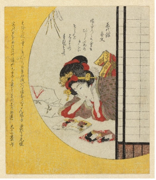 How to read a Japanese print - Cambridge University Museums